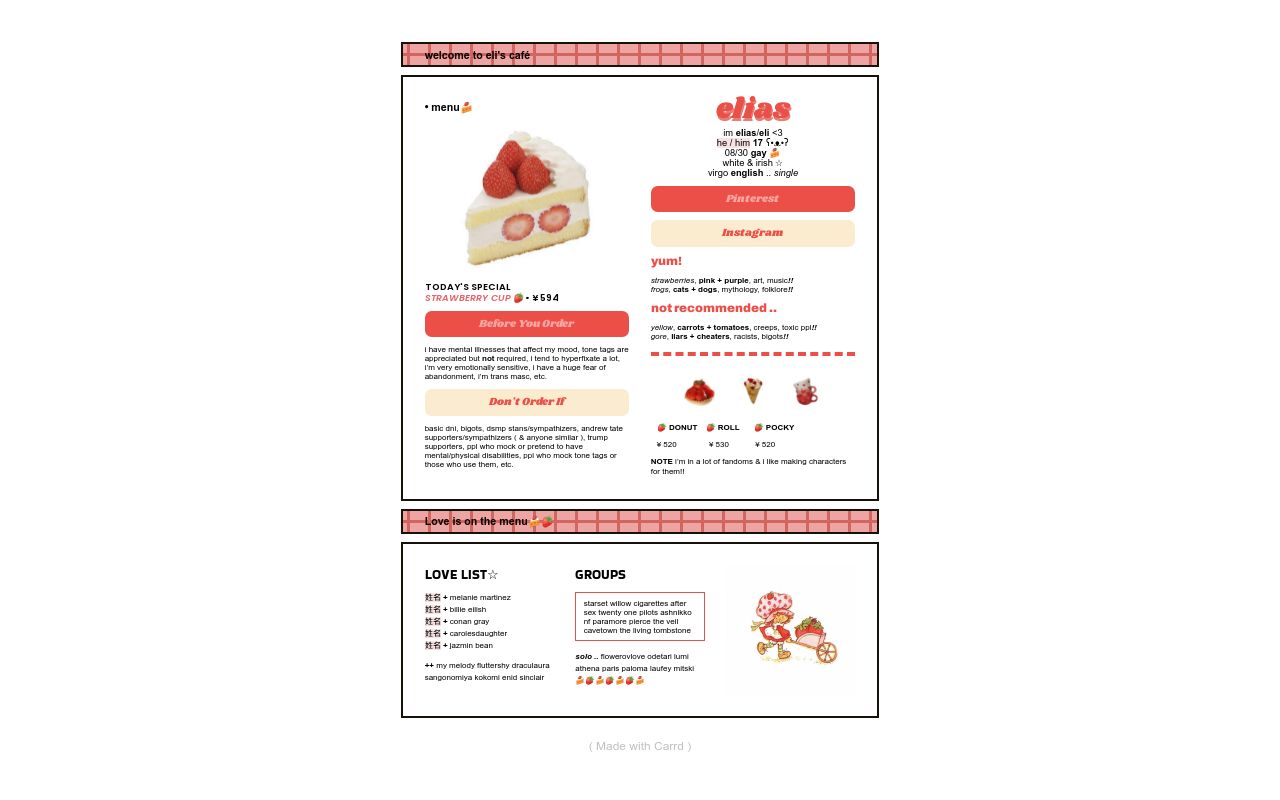 strawberry cafe carrd